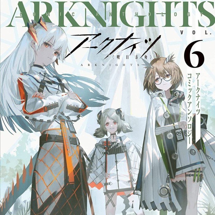 Arknights Comic Anthology Manga Vol 6 – TOA Graphic Books