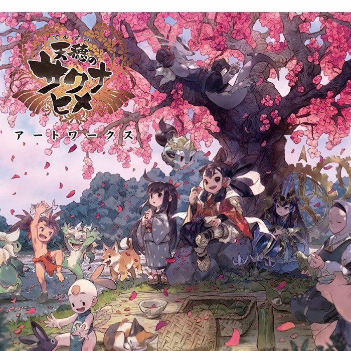 Art of Sakuna of Rice and Ruin Artbook – Design by OVOPACK – TOA ...