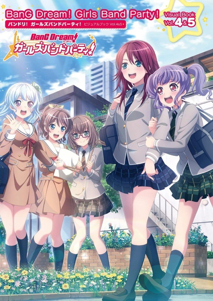 Bang Dream – Girls Band Party ! Bandori Visual Artbook Vol 4 5 – TOA ...