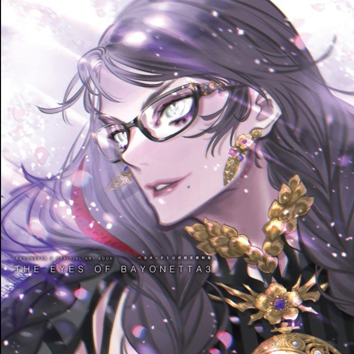 BAYONETTA 3 OFFICIAL ART BOOK THE EYES OF BAYONETTA 3 Artbook – TOA ...