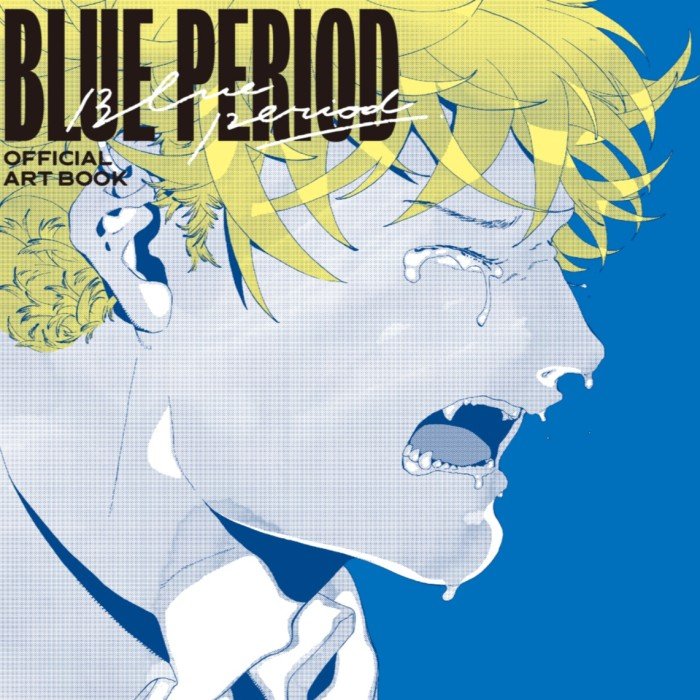 BLUE PERIOD – Official Visual Artbook – TOA Graphic Books