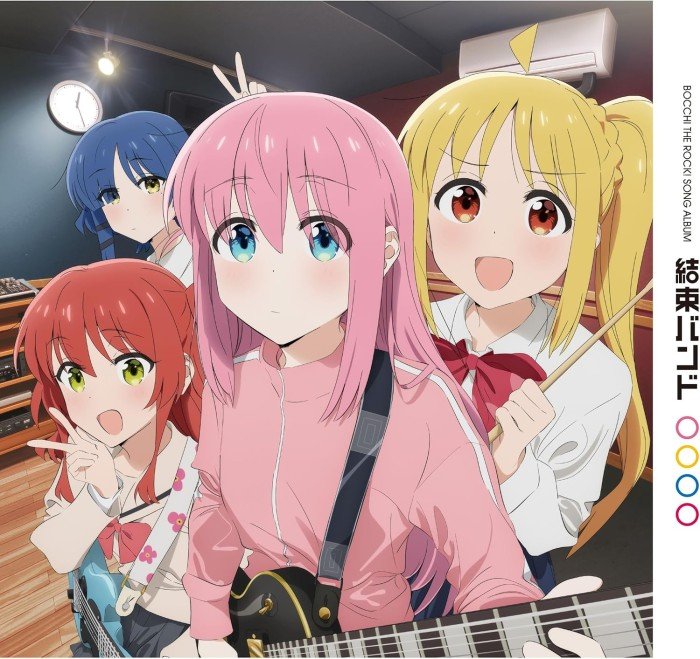 Bocchi The Rock Vinyl OST – Soundtrack – LP – TOA Graphic Books