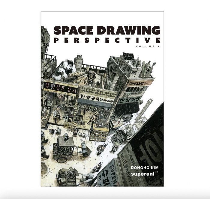English Version Space Drawing Perspective – Kim Dong Ho Tutorial Book ...