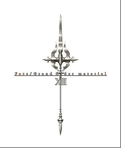 Fate Grand Order Material Book XIII / FGO Material Artbook Vol 13 – TOA ...