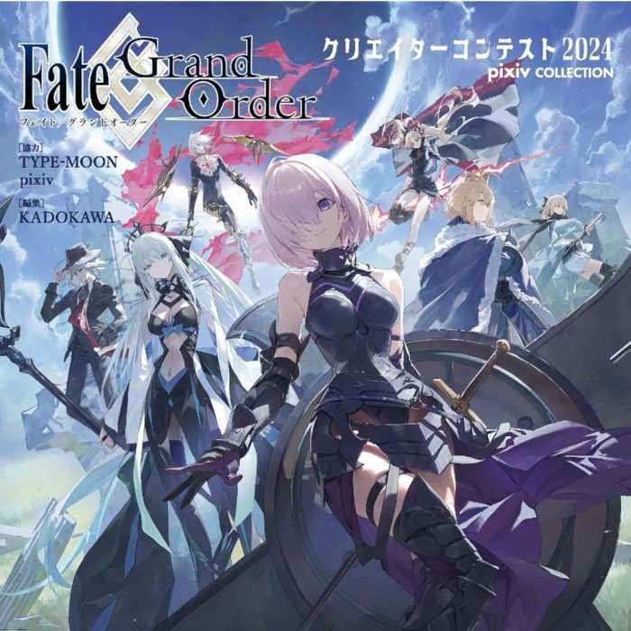 FGO / Fate Grand Order x PIXIV 2024 Artbook – TOA Graphic Books