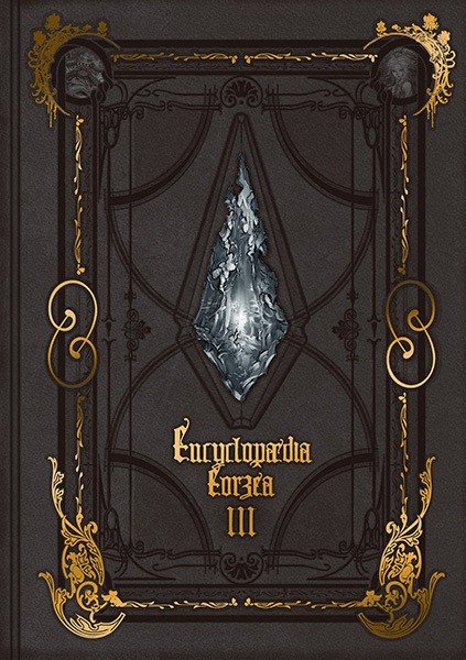 Final Fantasy XIV / FF 14 Eorzea Encyclopedia Artbook Vol 3 – Eng Ver ...