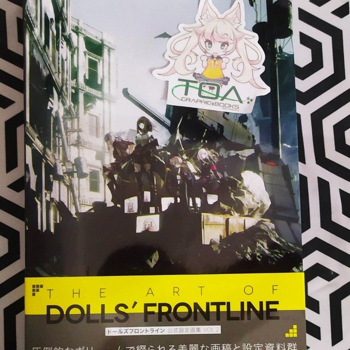 Girls Frontline Artbook Vol 2 [GFL / Art of Dolls Frontline] – TOA ...