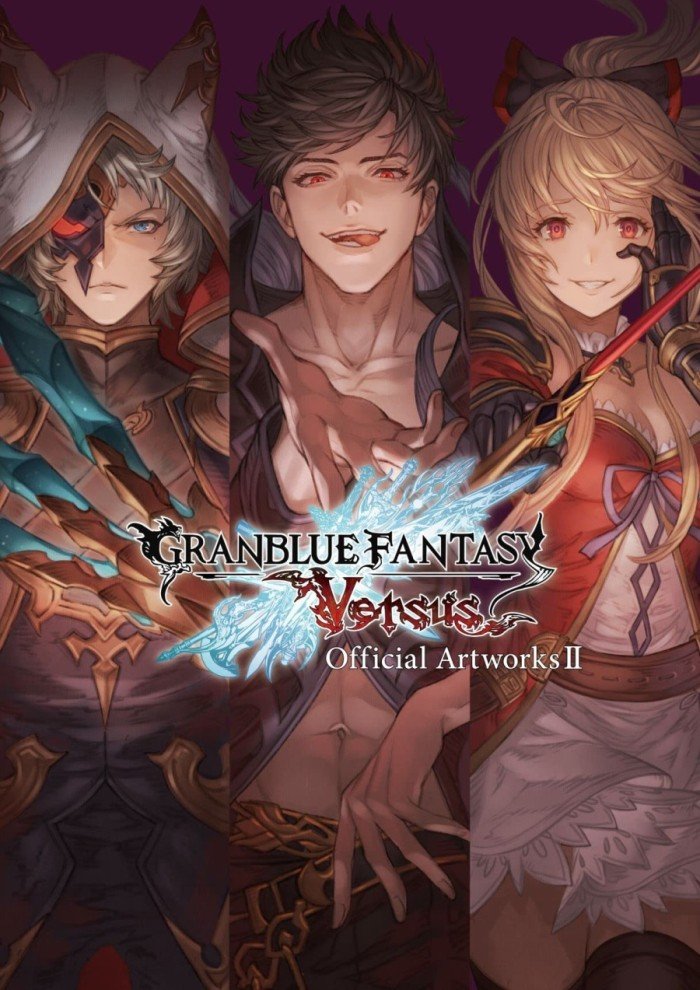 Granblue Fantasy Versus Official Artworks Artbook Vol 2 – GBF – TOA ...