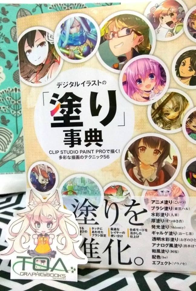 How to Draw Digital with Various Technique Clip Studio Paint / CSP ...