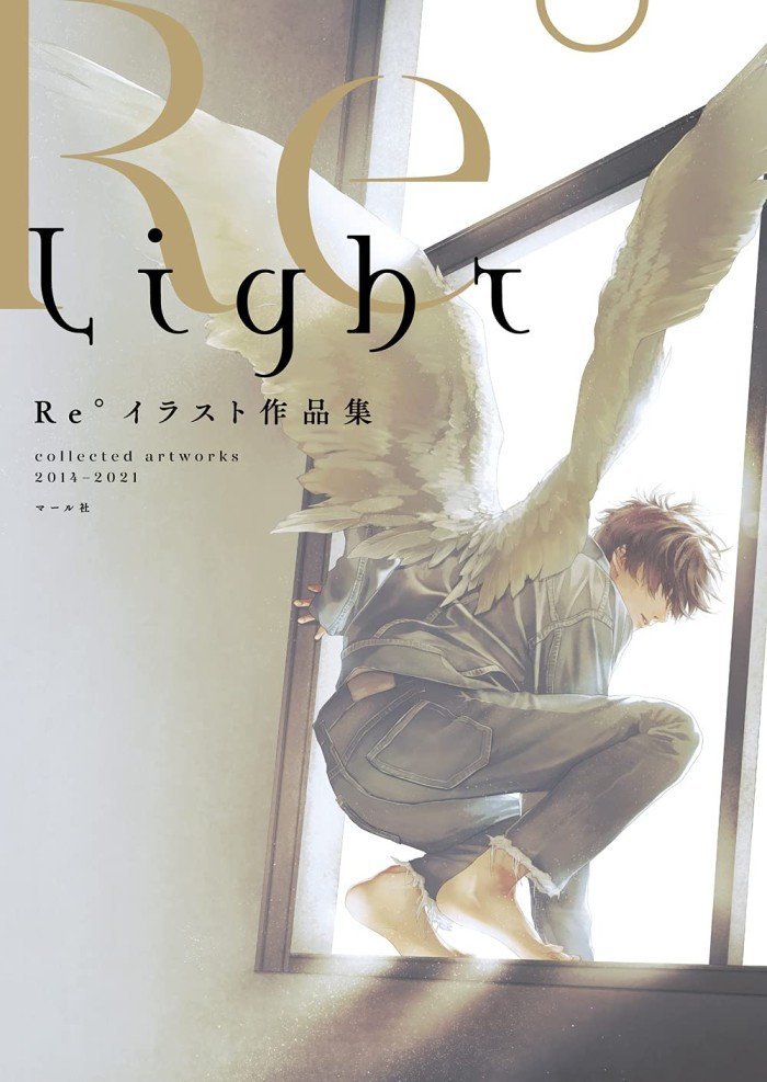 LIGHT RE – Illustration Artbook Rido – TOA Graphic Books