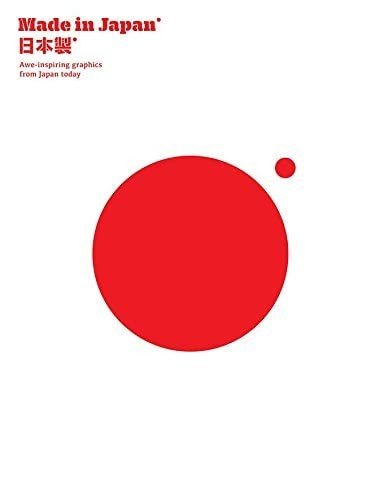 Made in Japan – Awe-inspiring Graphic from Japan Today Design Book ...
