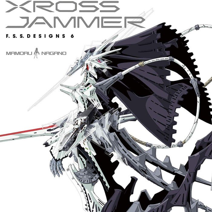 Mamoru Nagano Artbook – FSS Five Star Stories Designs 6 – XROSS JAMMER ...
