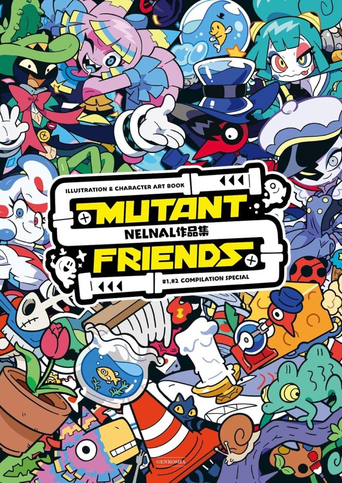 NELNAL Artbook – MUTANT FRIENDS – Monster / Creatures – TOA Graphic Books