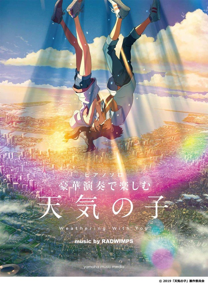 RADWIMPS – Tenki no Ko / Weathering With You Piano Sheet Book – Music ...