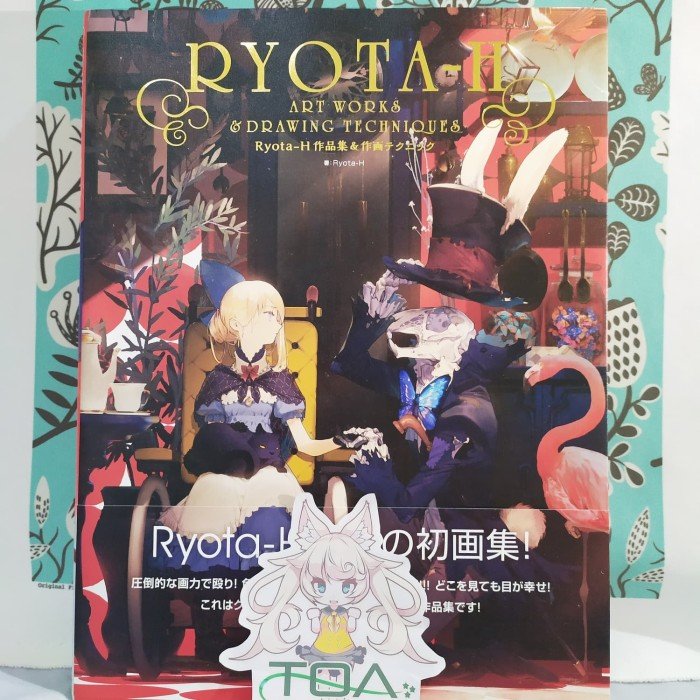 Ryota H Artbook – Art Works and Drawing Technique – TOA Graphic Books