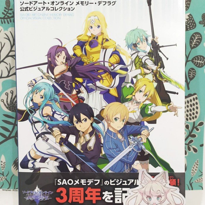 Sword Art Online Memory Defrag Official Visual Collection Artbook SAO ...