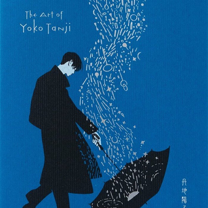 The Art of Yoko Tanji – Artbook – TOA Graphic Books