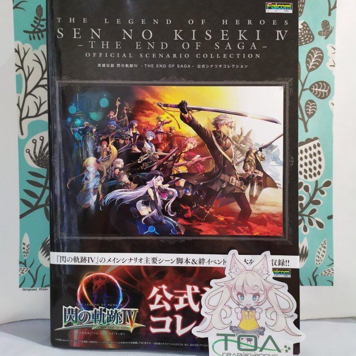 Trails of Cold Steel IV Scenario Book Sen no Kiseki The End of Saga ...