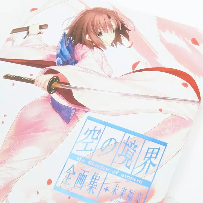 Type Moon – Kara no Kyoukai / The Garden of Sinners Artbook [Takeuchi ...