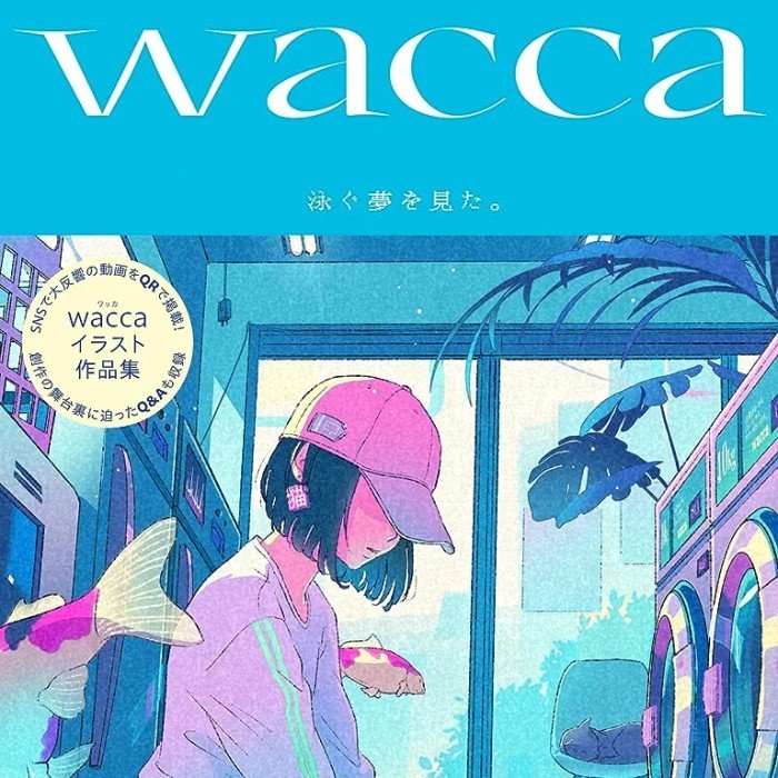 Wacca Artbook – Retro Colors – TOA Graphic Books