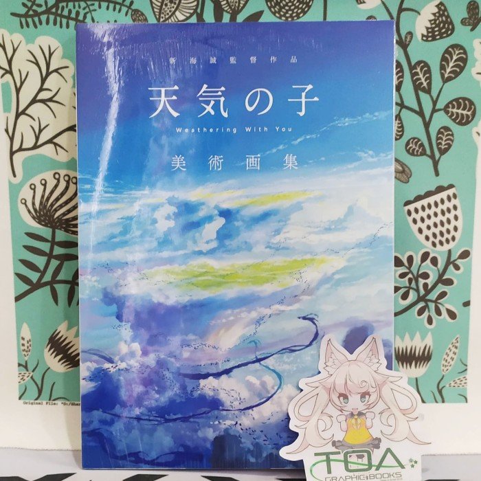 Weathering With You / Tenki no Ko Background Art Works Artbook – TOA ...