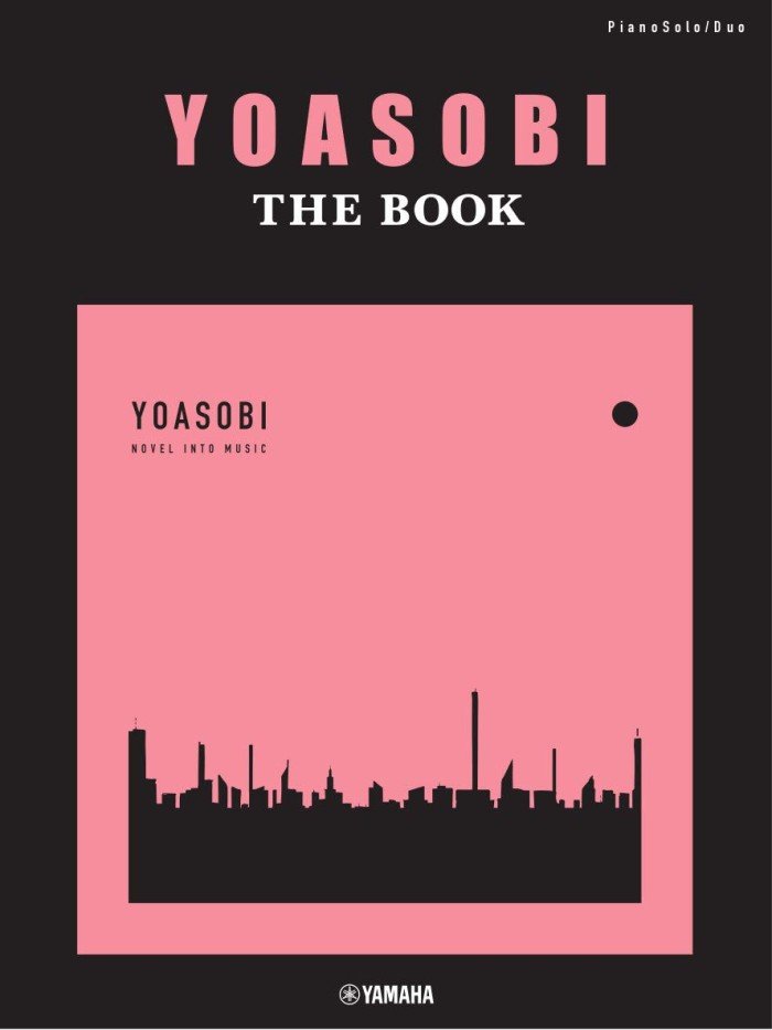 YOASOBI – THE BOOK Official Yamaha Piano Solo Duet Music Sheet Book ...