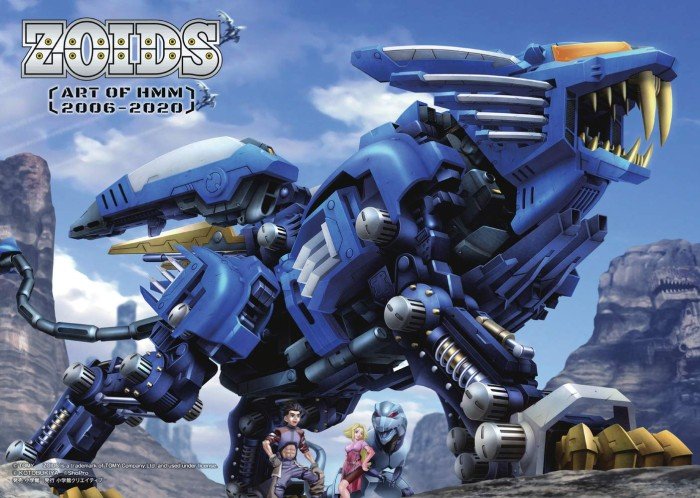 ZOIDS Artbook – ART OF HMM 2006-2020 – TOA Graphic Books
