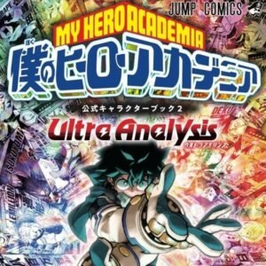 My Hero Academia / Boku no Hero Academia Ultra Analysis – TOA Graphic Books
