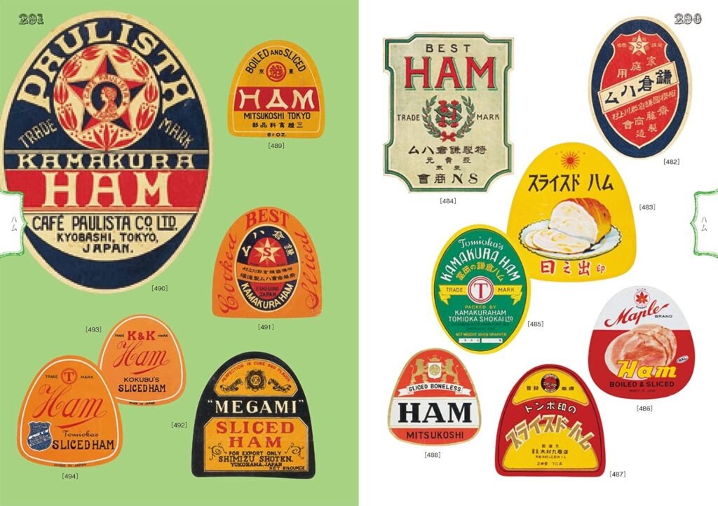 Made in Japan – Retro Food Label Packaging Design – Meiji Showa Era ...