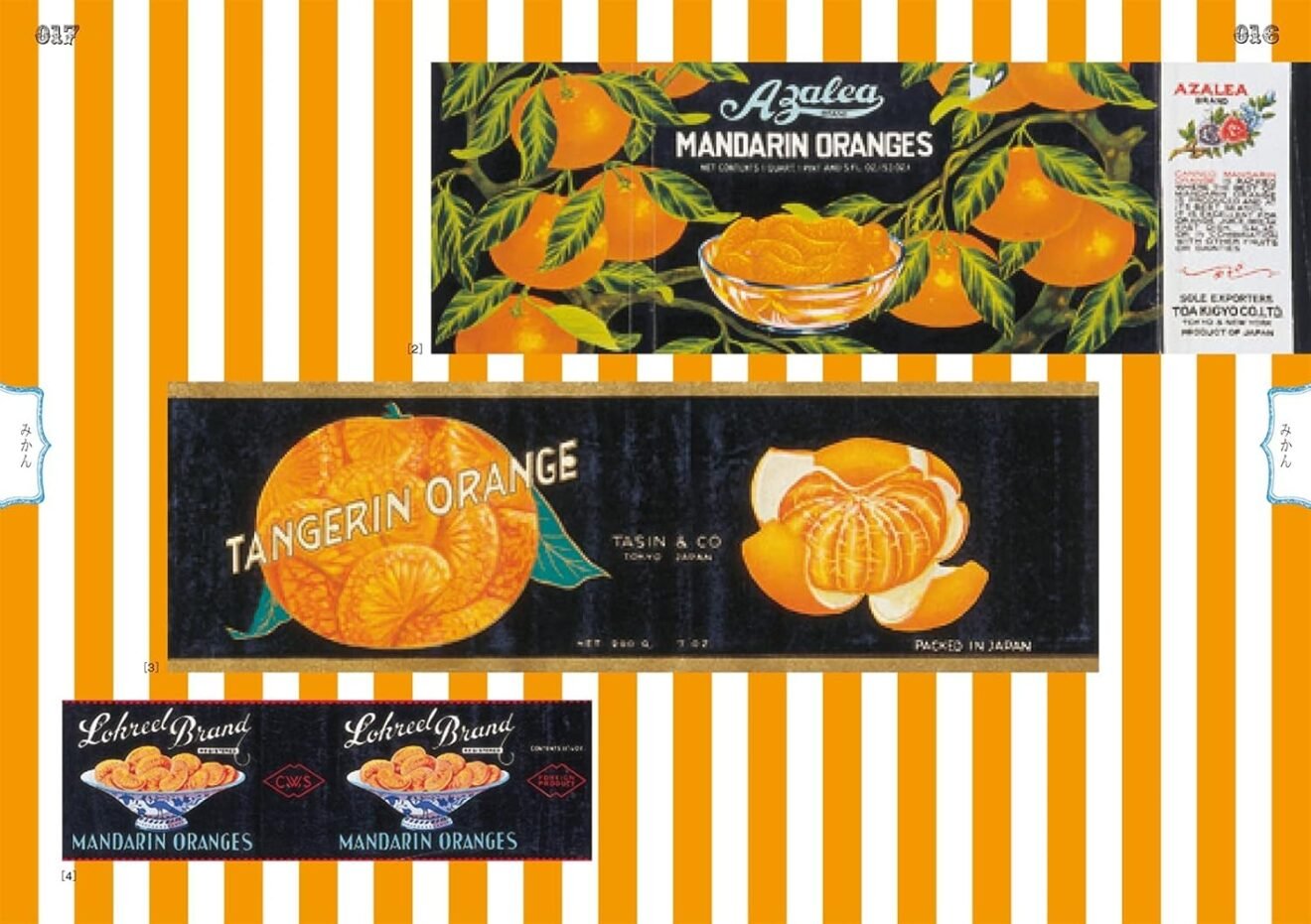 Made in Japan – Retro Food Label Packaging Design – Meiji Showa Era ...