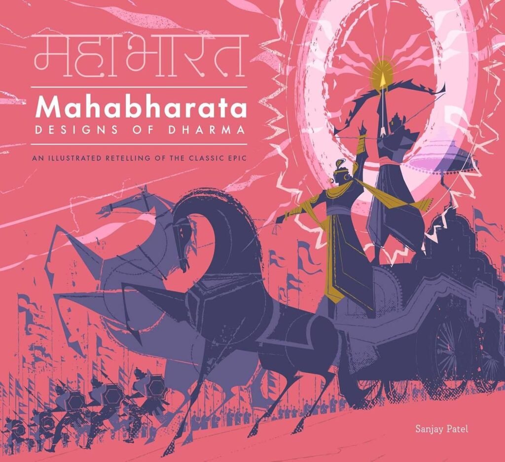 Mahabharata Designs of Dharma – Sanjay Patel Artbook – TOA Graphic Books